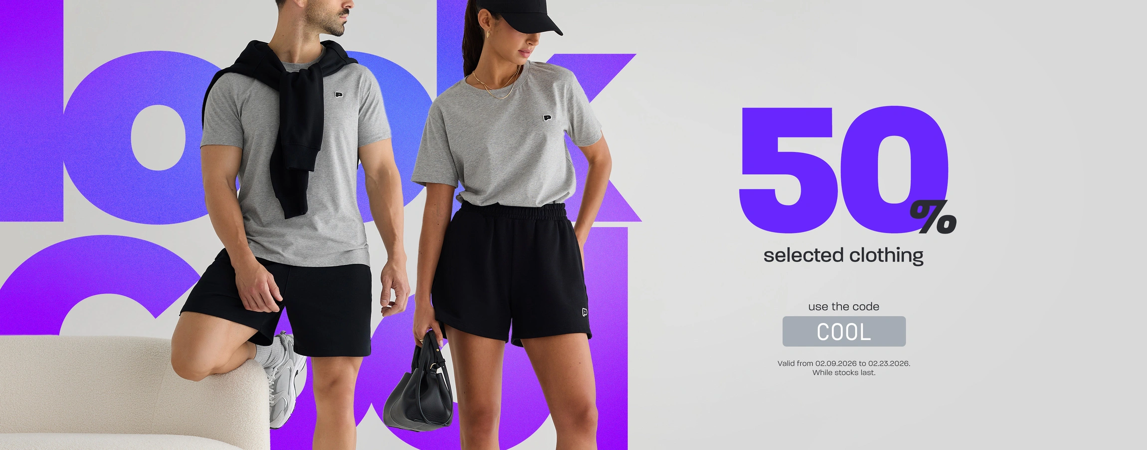 Prozis – Official Store | Exceed Yourself!