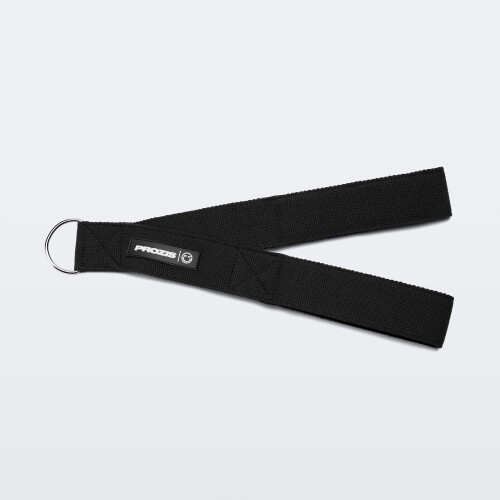 Triceps Cable Strap - Black - Home Gym | Prozis
